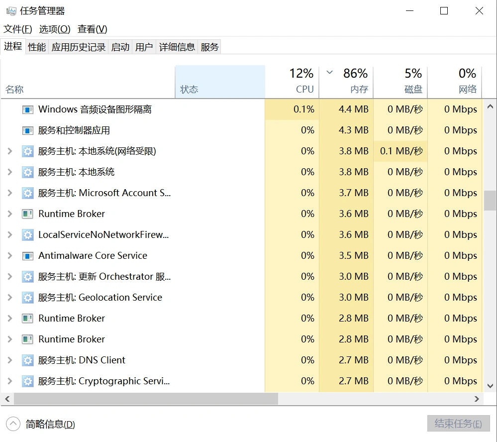 《PUBG》卡在INITIALIZING介面怎麼辦？卡介面解決方法來了！ ——網易UU加速器