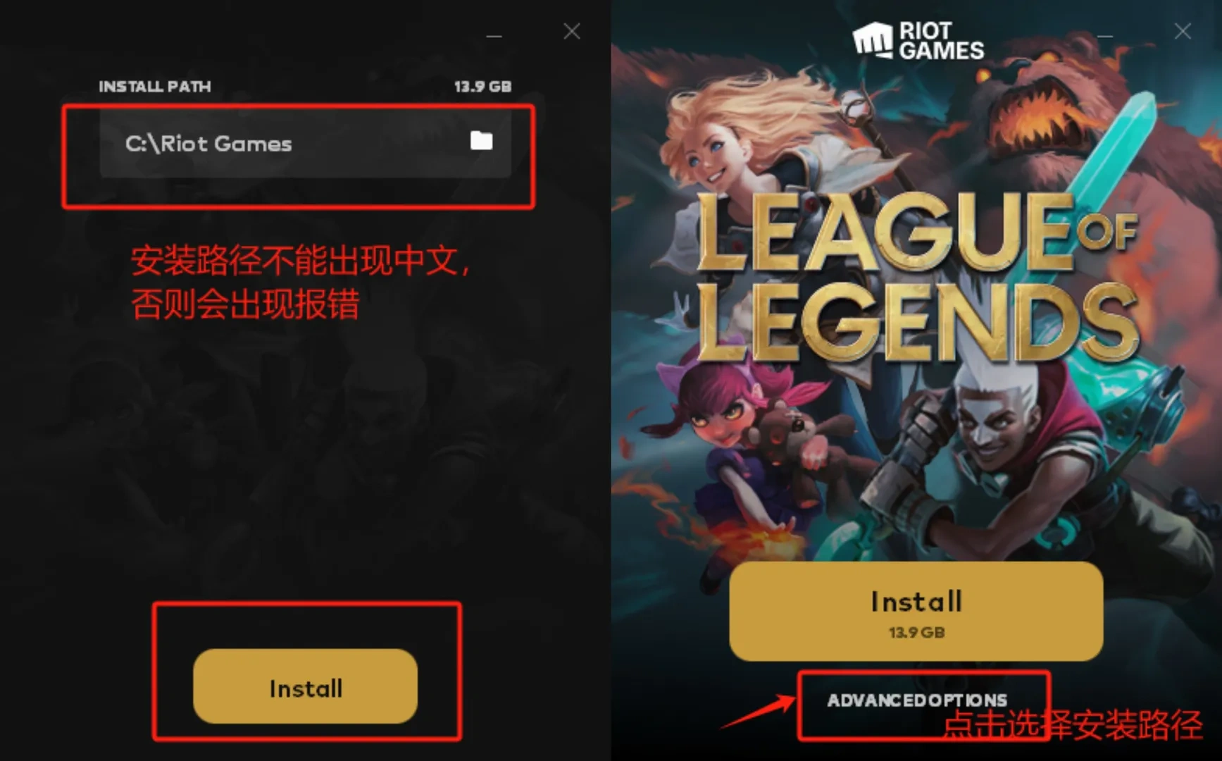 雲頂之奕S16即將上線！PBE美測服下載遊玩教程！ ——網易UU加速器